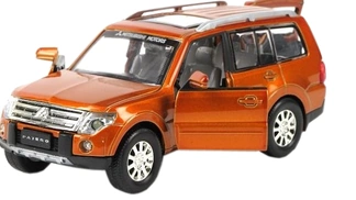 RMZ City | Diecast Models Wiki | Fandom