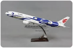 Phoenix Models | Diecast Models Wiki | Fandom