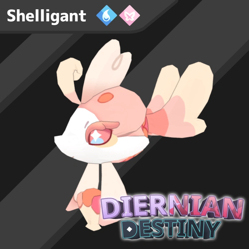 Shelligant | Diernian Destiny Wiki | Fandom
