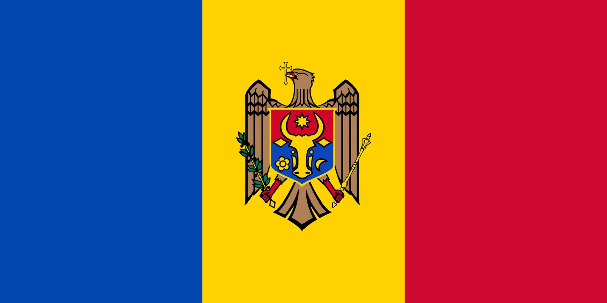 Moldovan Romanian | Different Languages Wiki | Fandom
