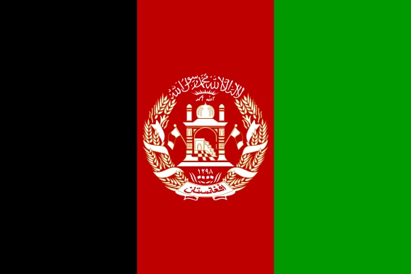 Afghan (Afghani) | Different Languages Wiki | Fandom
