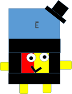 Russian | Alphablocks into the Different Languages Wiki | Fandom