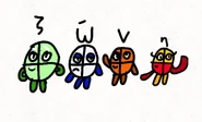 Greek | Alphablocks into the Different Languages Wiki | Fandom