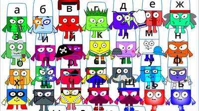 Discuss Everything About Alphablocks into the Different Languages Wiki ...
