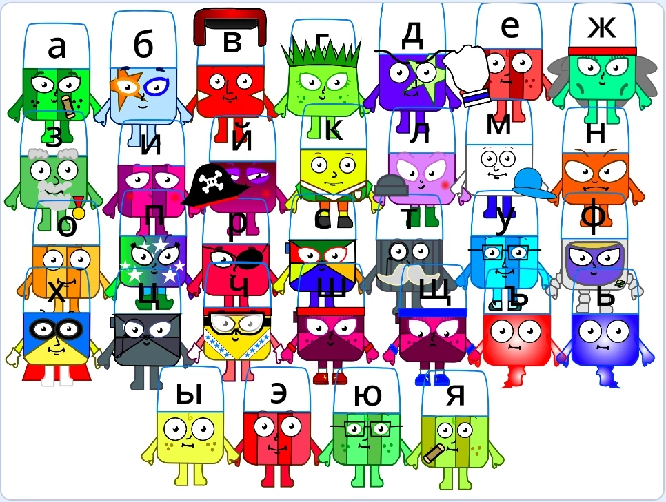 Category:Cyrillic script | Alphablocks into the Different Languages ...