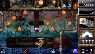 Town | Pookapedia | Fandom