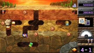 Desert | Pookapedia | Fandom