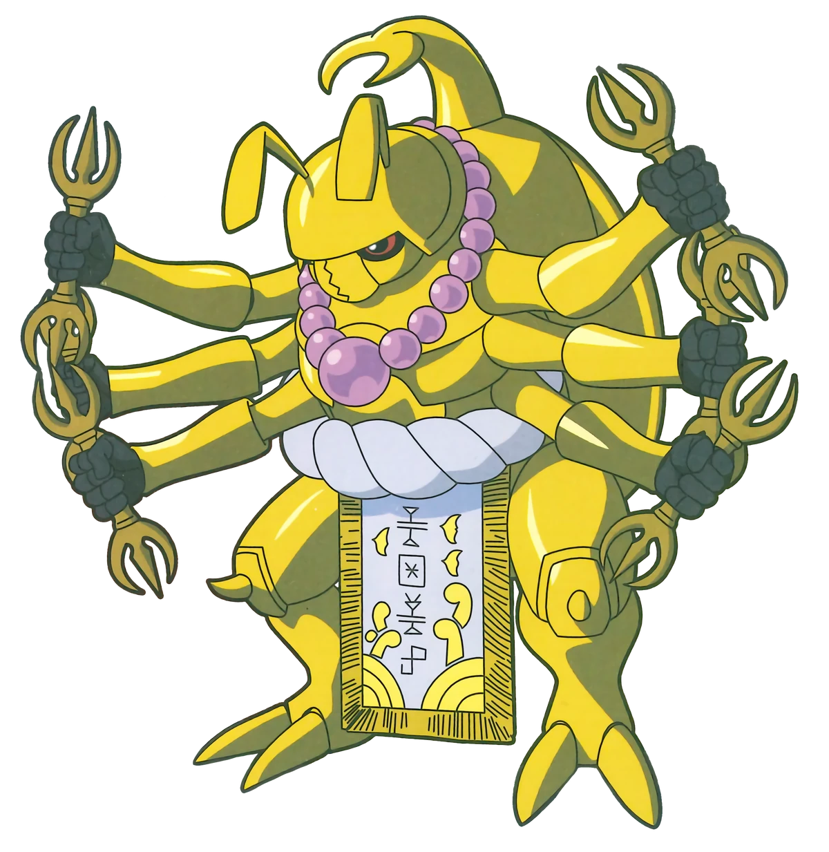 Kongoumon | Digi-World Wiki | Fandom