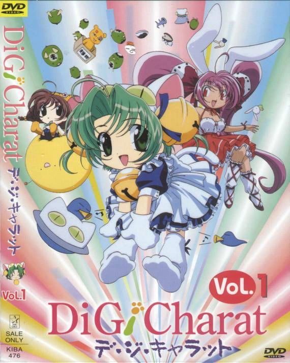 Di Gi Charat (anime) | Di Gi Charat Wiki | Fandom