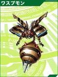 Digimon Chronicle | Wiki Digimon | Fandom