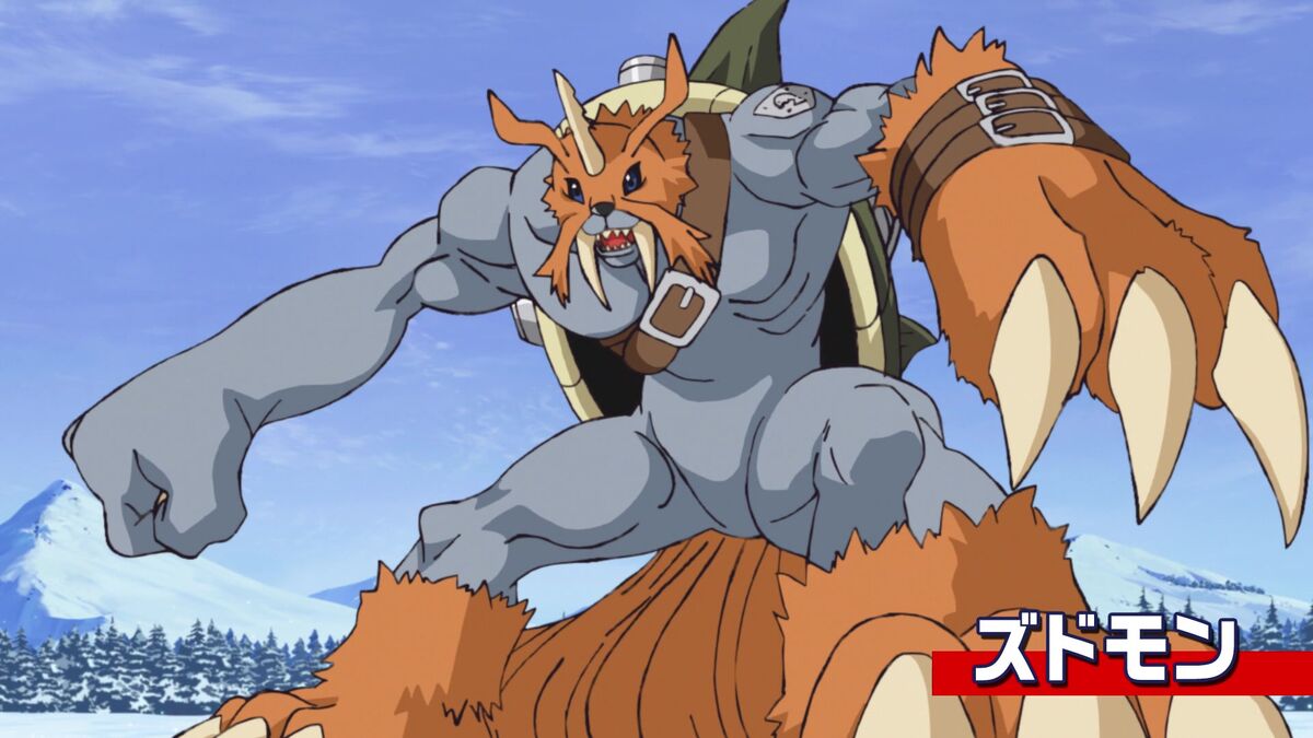 Zudomon (Adventure:) | Digimon Adventure Wiki | Fandom