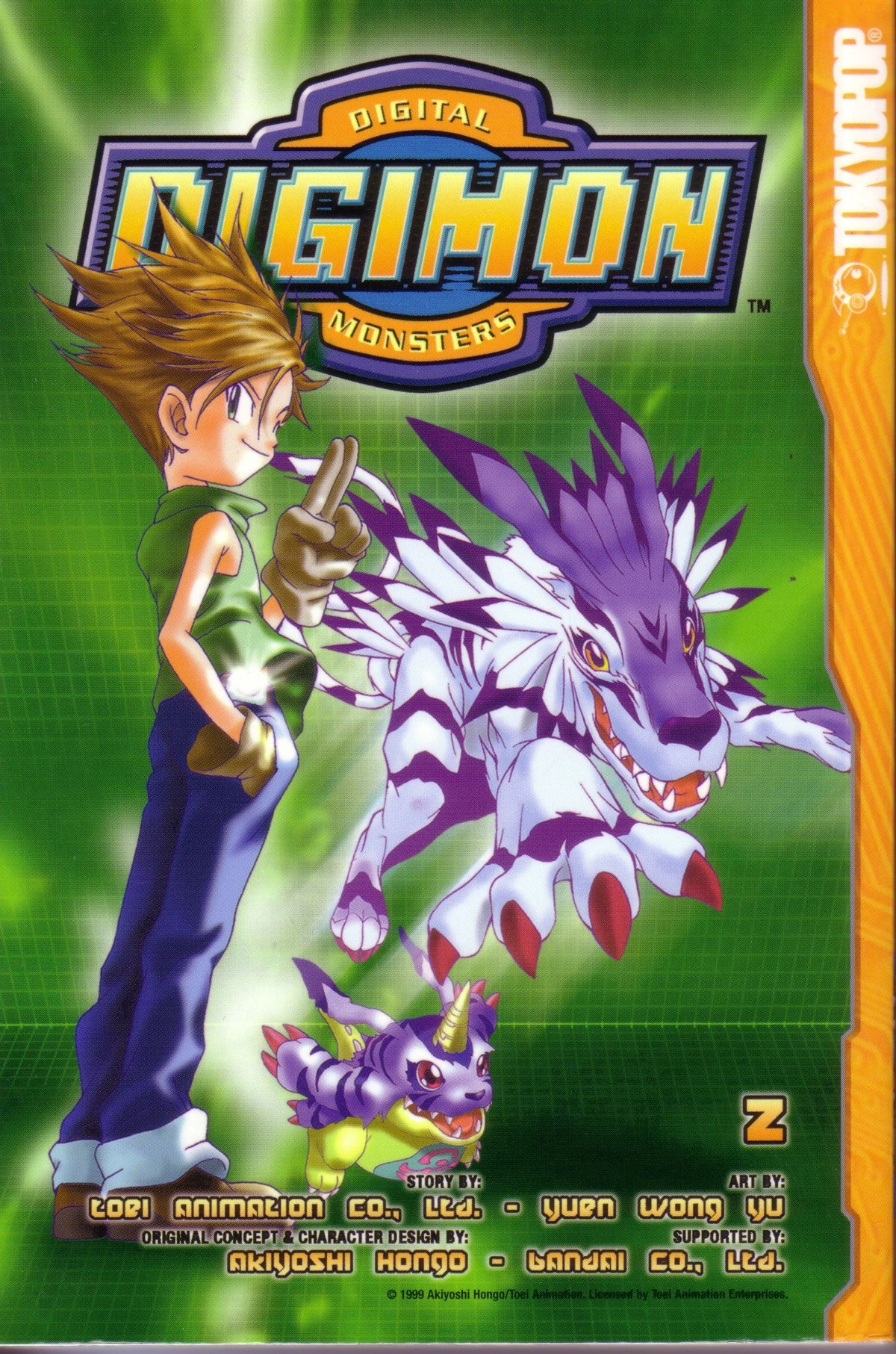 Digimon Volume 2 | Digimon Adventure Wiki | Fandom