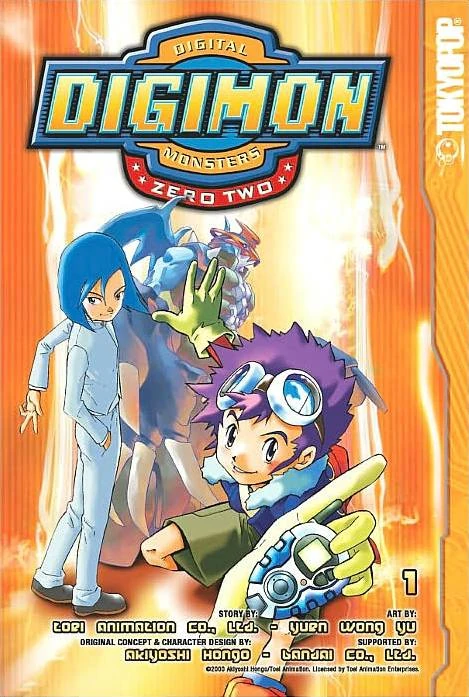 Digimon Zero Two Volume 1 | Digimon Adventure Wiki | Fandom