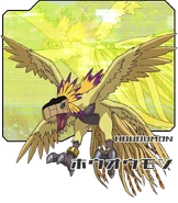 Phoenixmon (Adventure:)/Gallery | Digimon Adventure Wiki | Fandom