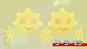 Solarmon | Digimon Adventure Wiki | Fandom