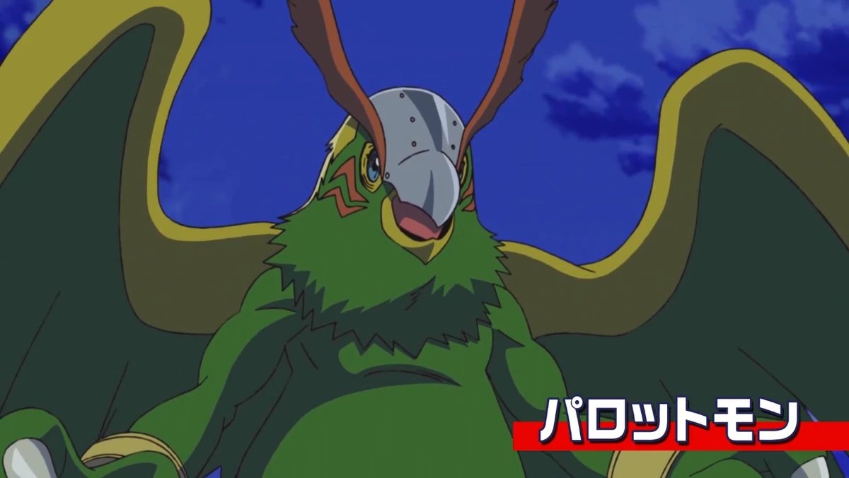 Parrotmon (Adventure:) | Digimon Adventure Wiki | Fandom
