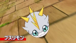 Pusurimon | Digimon Adventure Wiki | Fandom
