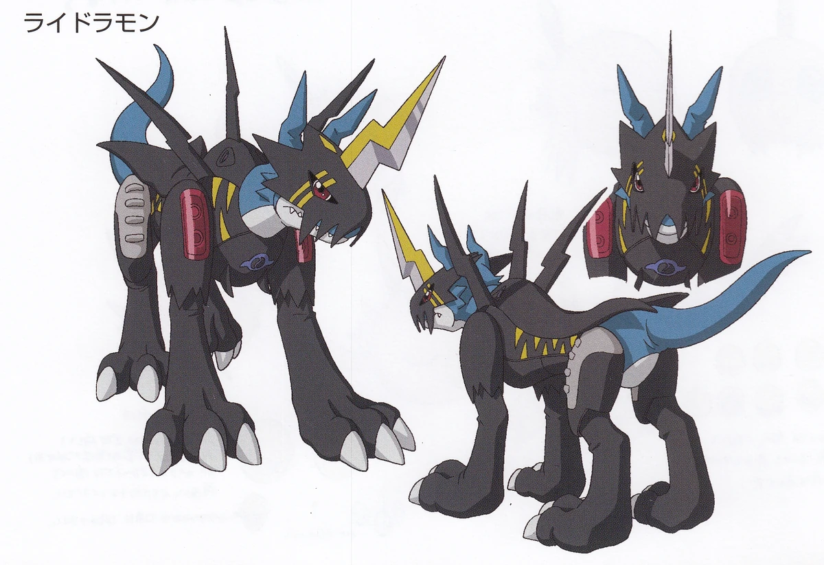 Raidramon/Gallery | Digimon Adventure Wiki | Fandom