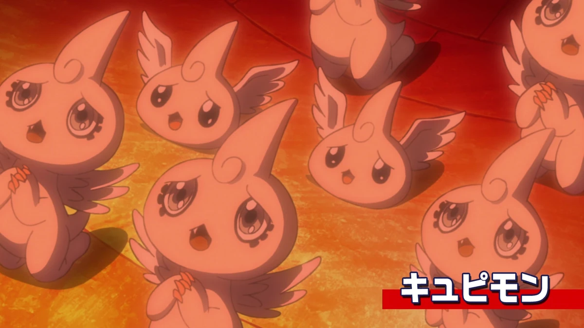 Kyupimon | Digimon Adventure Wiki | Fandom