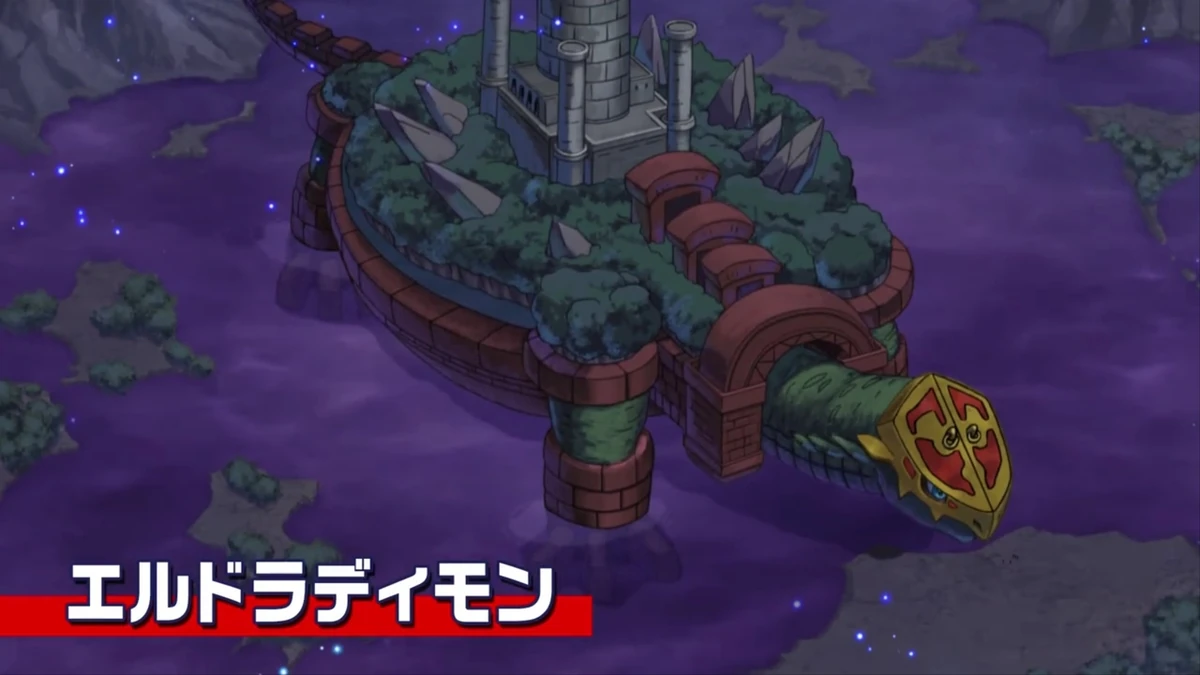 ElDradimon | Digimon Adventure Wiki | Fandom