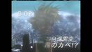 Flower Power/Gallery | Digimon Adventure Wiki | Fandom