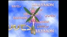 Flower Power/Gallery | Digimon Adventure Wiki | Fandom
