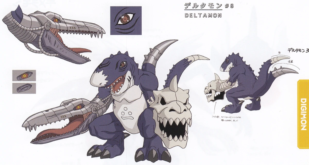 Deltamon/Gallery | Digimon Adventure Wiki | Fandom