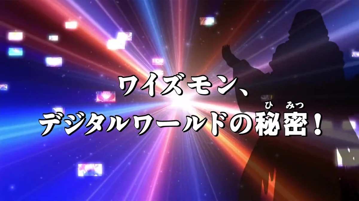 Wisemon, O Segredo Do Mundo Digital! | Digimon Xros Wars Wiki | Fandom