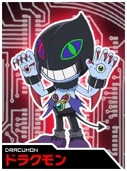 Dracumon | Digimon Xros Wars Wiki | Fandom