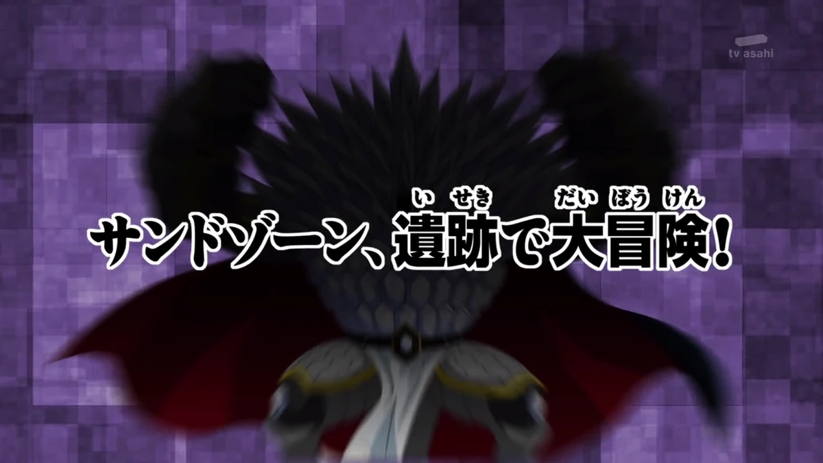 Sand Zone, Uma Grande Aventura Nas Ruínas! | Digimon Xros Wars Wiki ...