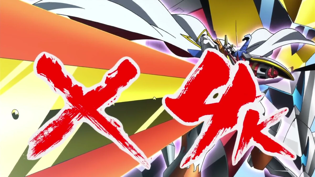 Shoutmon X4K | Digimon Xros Wars Wiki | Fandom