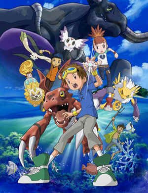 Digimon Movie 5 The Adventurer's Battle | Wiki Digimon & inuyasha | Fandom