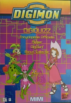Digimon Digiquizz CD Roms | Digimon Merchandise Wiki | Fandom