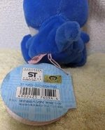 Demiveemon/Chibimon Beanie Plush | Digimon Merchandise Wiki | Fandom