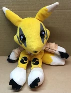 Digimon Kuta Chara Plush | Digimon Merchandise Wiki | Fandom