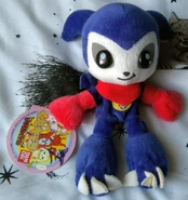 Impmon Kuta Chara Beanie Plush | Digimon Merchandise Wiki | Fandom