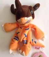 Greymon Kuta Chara Beanie Plush | Digimon Merchandise Wiki | Fandom
