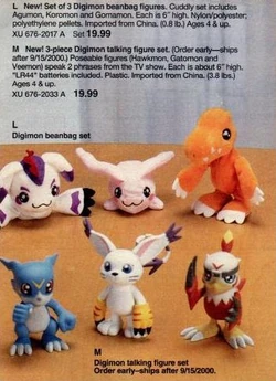 Digimon Plush Patterns