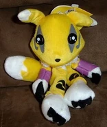 Digimon Kuta Chara Plush | Digimon Merchandise Wiki | Fandom