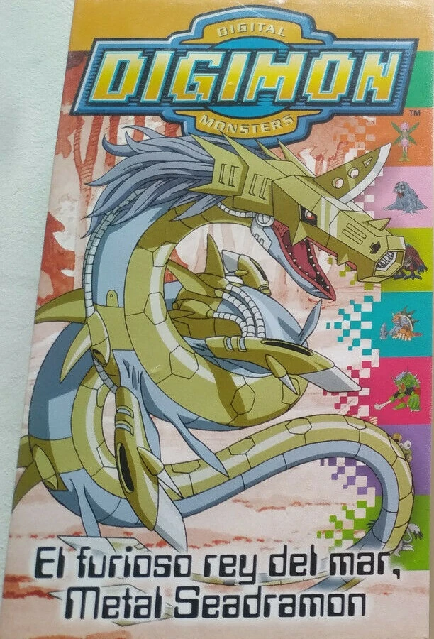 Digimon Adventure videography (Spanish) | Digimon Merchandise Wiki | Fandom