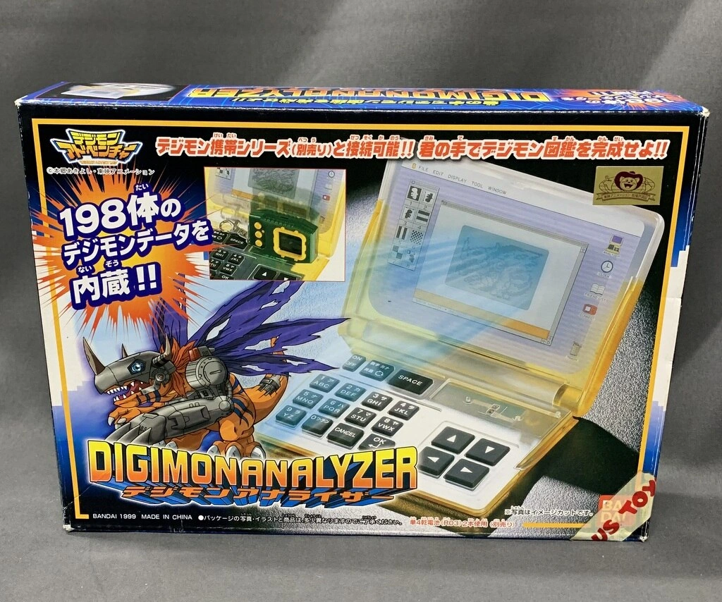 Digimon Analyzer | Digimon Merchandise Wiki | Fandom