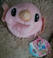 Digimon Kuta Chara Plush | Digimon Merchandise Wiki | Fandom