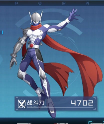 Justimon | Digimon New Century Wiki | Fandom