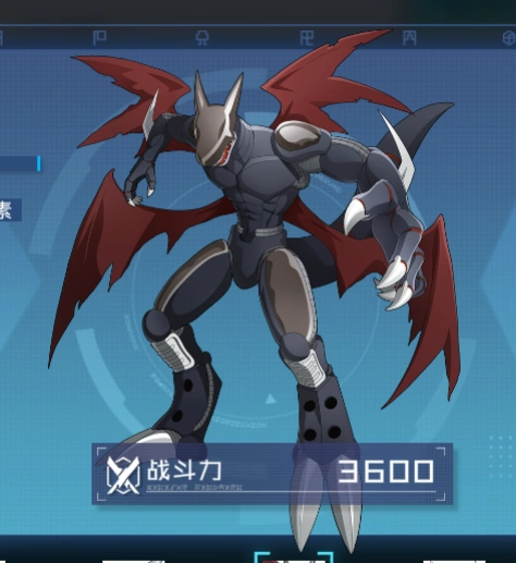 Cyberdramon | Digimon New Century Wiki | Fandom