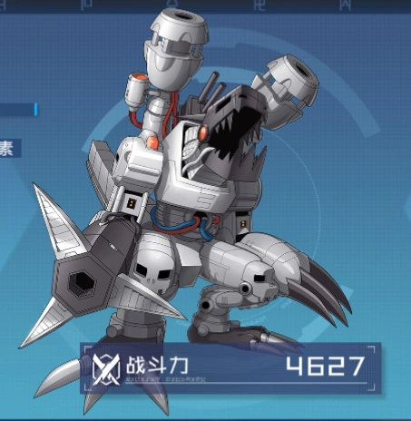 Machinedramon | Digimon New Century Wiki | Fandom