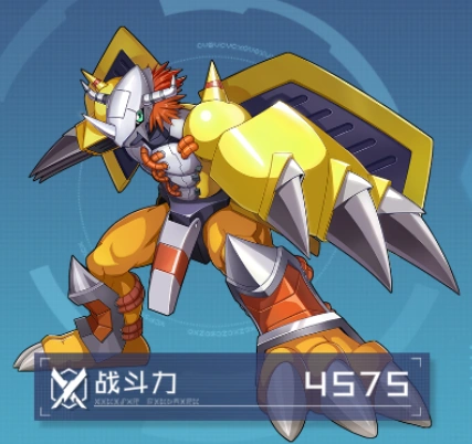 WarGreymon | Digimon New Century Wiki | Fandom