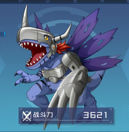 BlackMetalGreymon | Digimon New Century Wiki | Fandom