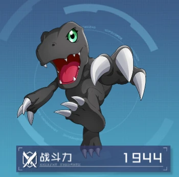 BlackAgumon | Digimon New Century Wiki | Fandom