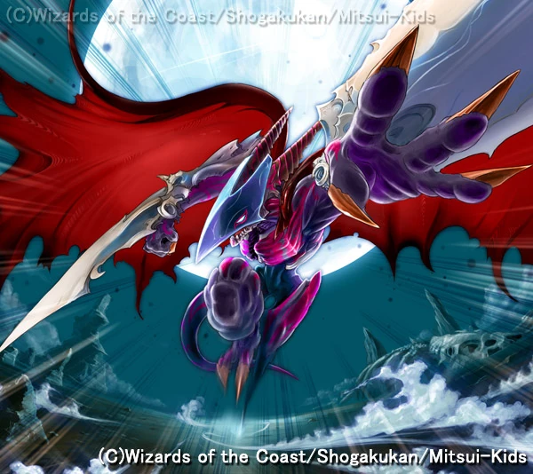 Ophion | Digimon: Reformations Wiki | Fandom