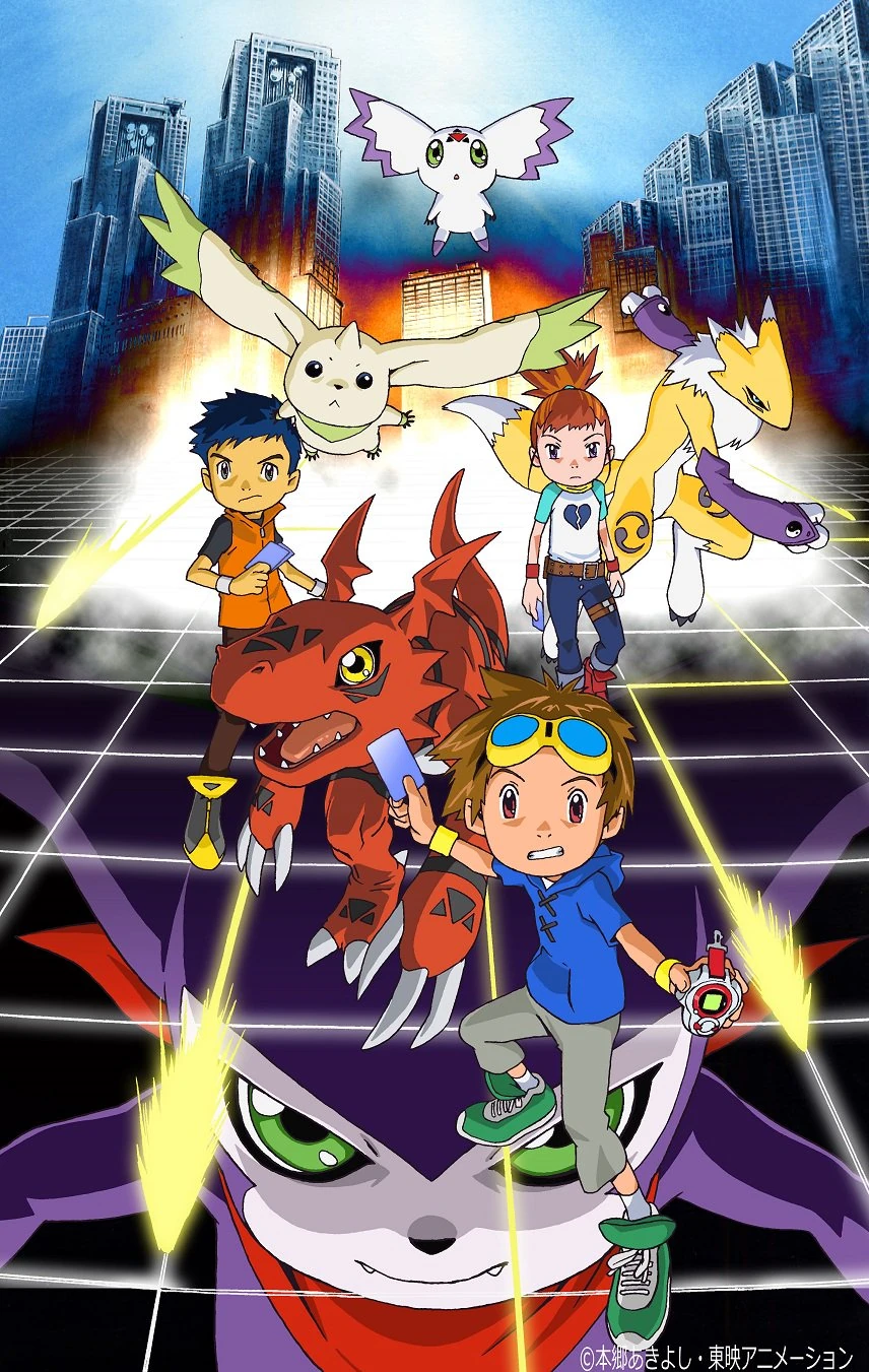 Digimon Tamers | Digimon Tamers Wiki | Fandom